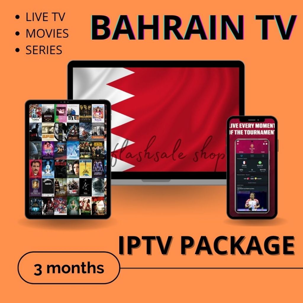 BAHRAIN TV, IPTV 3 Months online TV with movies and series และอื่นๆอีก ...
