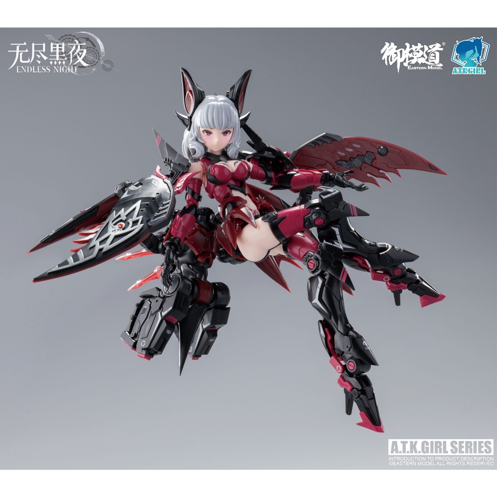 Eastern Model ATK Girl ENDLESS NIGHT Series Vampire Camilla | Shopee ...