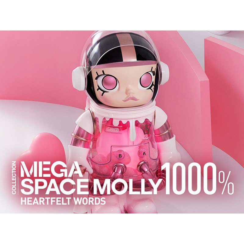 MEGA SPACE MOLLY 1000% SPACE MOLLY Heartfelt Words ลุ้นสี | Shopee Thailand