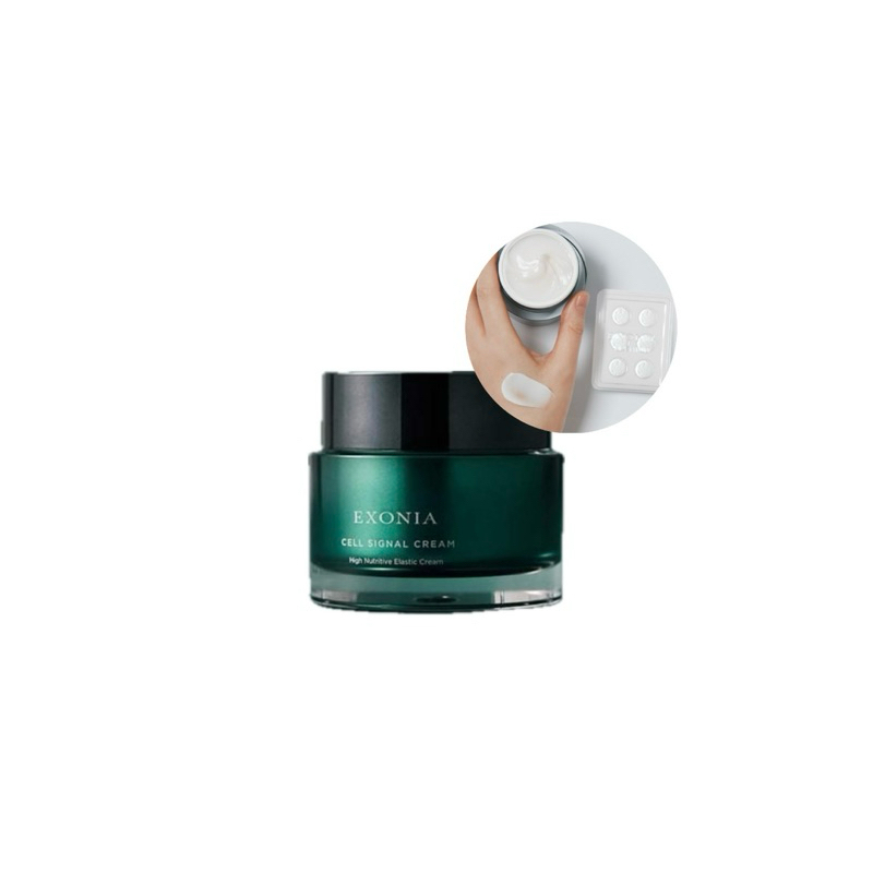 พร้อมส่ง | EXONIA Real Exosome Cream - ครีมบำรุงหน้า สูตรใหม่ พร้อมฟรี ...