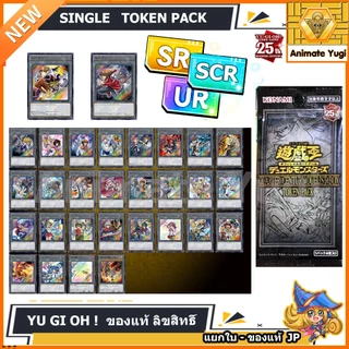 yu gi oh ราคาพิเศษ | ซื้อออนไลน์ที่ Shopee ส่งฟรี*ทั่วไทย!