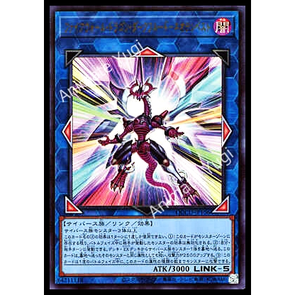 ชุดที 2[YUGIOH !] SR-UR Quarter Century Chronicle side:Unity [QCCU] การ์ดยูกิแยกใบ เลือกได้ Yu ...