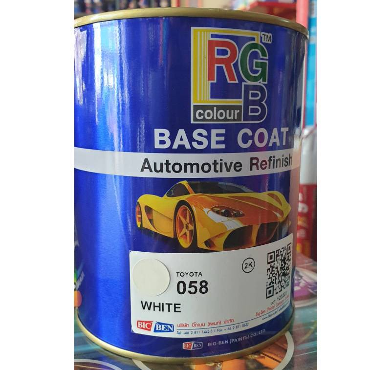 สีพ่นรถยนต์ 2K TOYOTA NO.T-058 RGB 2K | Shopee Thailand