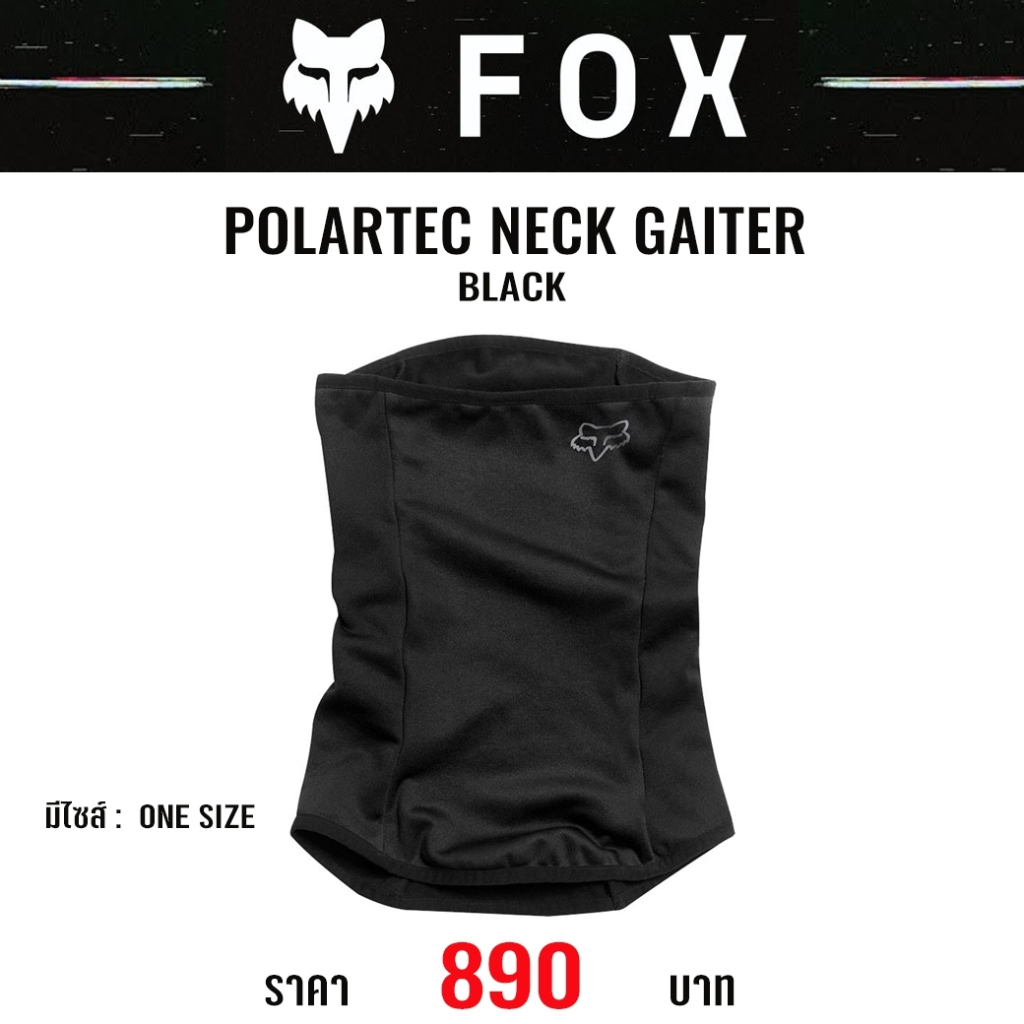 #ของแท้ ผ้าบัพ FOX POLARTEC NECK GAITER BLACK | Shopee Thailand