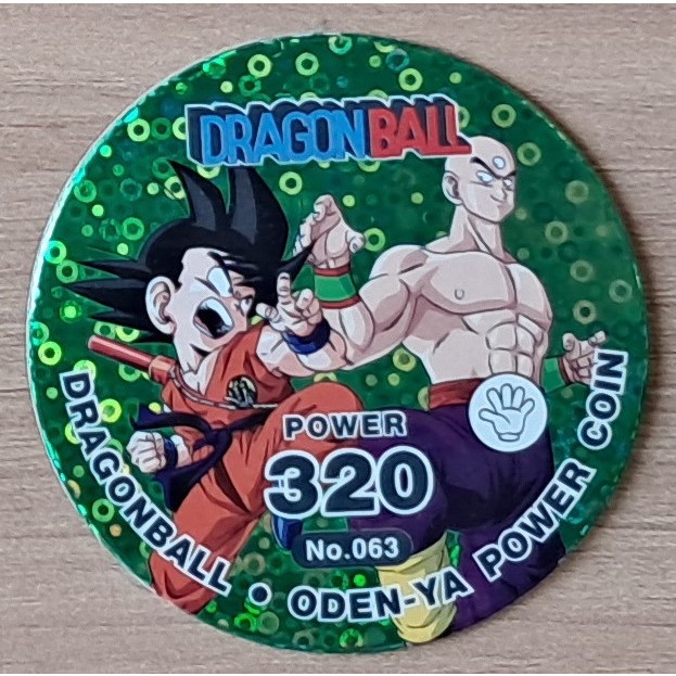 RR: Double Rare No. 041 - 080 เหรียญพลังดราก้อนบอล (Dragonball) ภาคเด็ก ระดับ RR (Double Rare ...