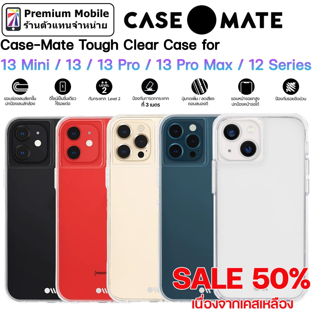 Case-Mate Tough Clear เคสใส สำหรับ i13 mini / 13 / 13 Pro / 13 Pro Max / 12Pro / 12Pro Max ...