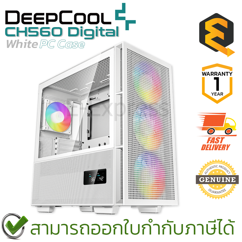 Deepcool CH560 DIGITAL PC Case (White) เคสคอมพิวเตอร์ พร้อมจอ LED สีขาว ...