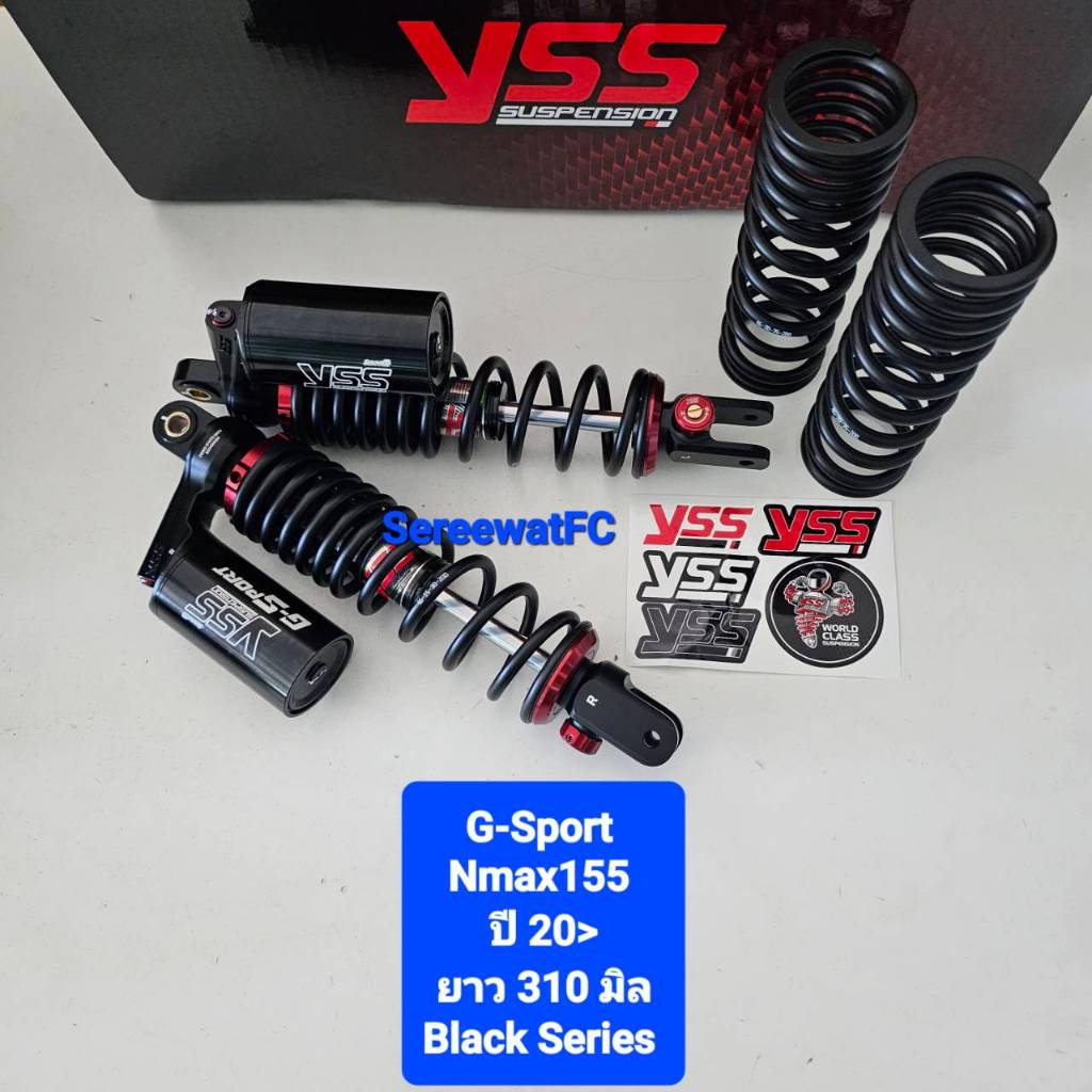 มีสปริงหลายสีให้เลือก โช้คหลัง YSS Nmax Nmax155 G-Sport 285 มิล 310 มิล ปี 20 ขึ้นไป ของแท้ (1 ...