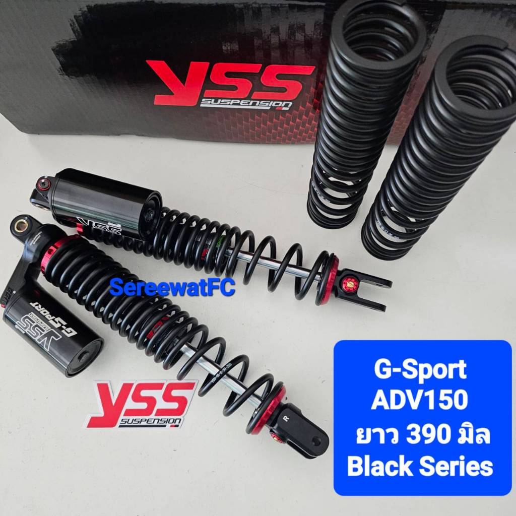 โช้คหลัง YSS ADV ADV150 G-Sport ยาว 390 มิล แถม สปริงรับน้ำหนัก 200 kg ...
