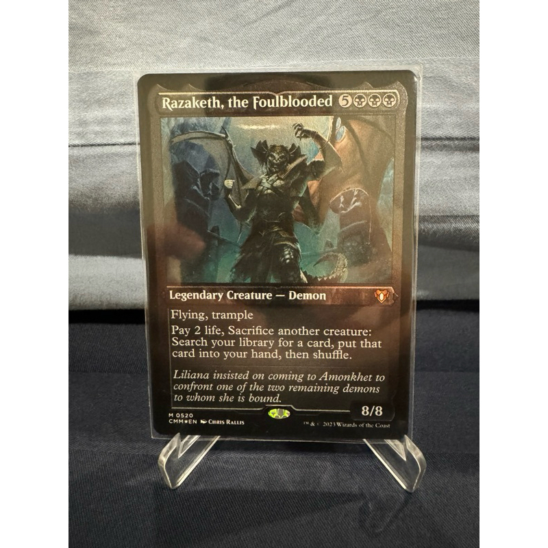 MTG Commander Masters Variants Foil: Razaketh, the Foulblooded (Foil ...