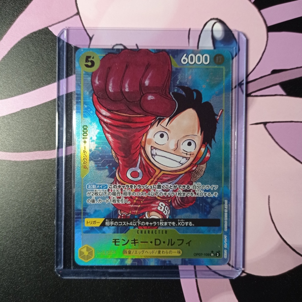 Monkey.D.Luffy (Parallel) SR OP07-109 (One Piece Card Game) การ์ดวันพีช ...