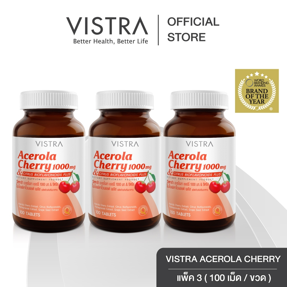 [แพ็ค 3 ขวด] VISTRA Acerola Cherry 1000 mg. (100 Tablets) 145g. | Shopee Thailand