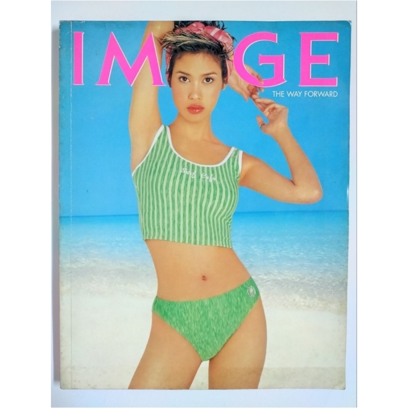 นิตยสารอิมเมจ (IMAGE) / Volume 13 / No. 4 / เมษายน 2543 #ปก : ทราย อินทิรา เจริญปุระ #หนังสือ ...