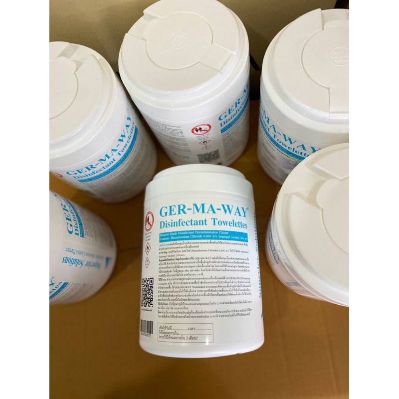 GER-MA-WAY ทิชชู เปียก ฆ่าเชื้อพื้นผิวสัมผัสและอุปกรณ์ การแพทย์ ฆ่า ...