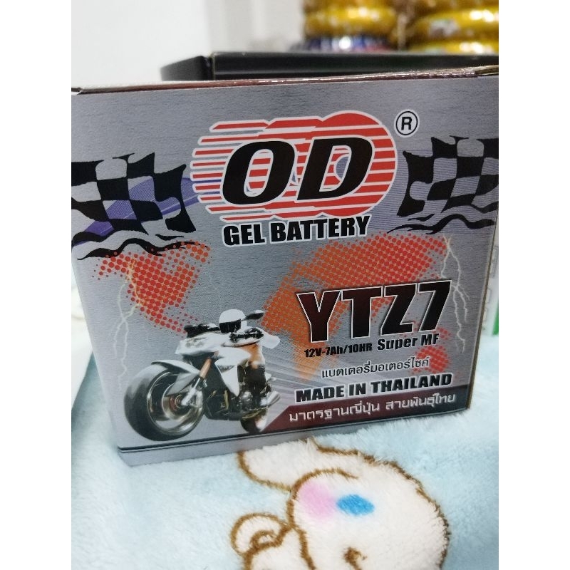 แบตเตอรี่ OD YTZ7(12V-7Ah) | Shopee Thailand