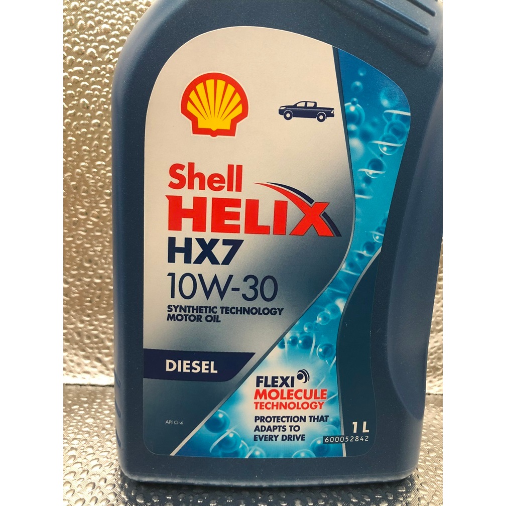 น้ำมันเครื่อง Shell Helix HX7 10w-30 ดีเซล 1 ลิตร | Shopee Thailand