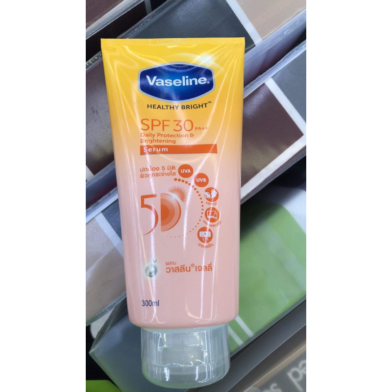 ครีมทาผิว Vaseline 300 มล หมดอายุปี 2025 | Shopee Thailand