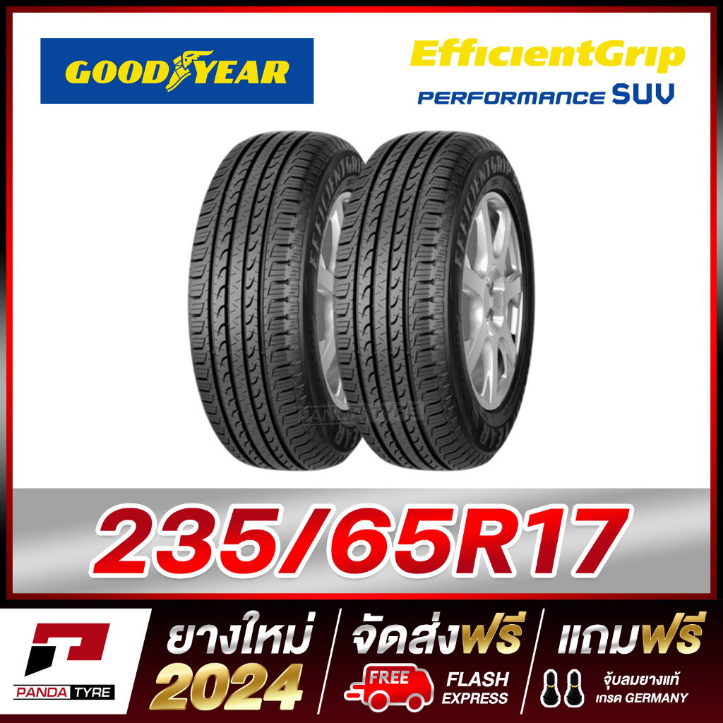 GOODYEAR 235/65R17 ยางรถยนต์ขอบ17 รุ่น EFFICIENTGRIP PERFORMANCE SUV x 2 เส้น (ยางใหม่ผลิตปี ...