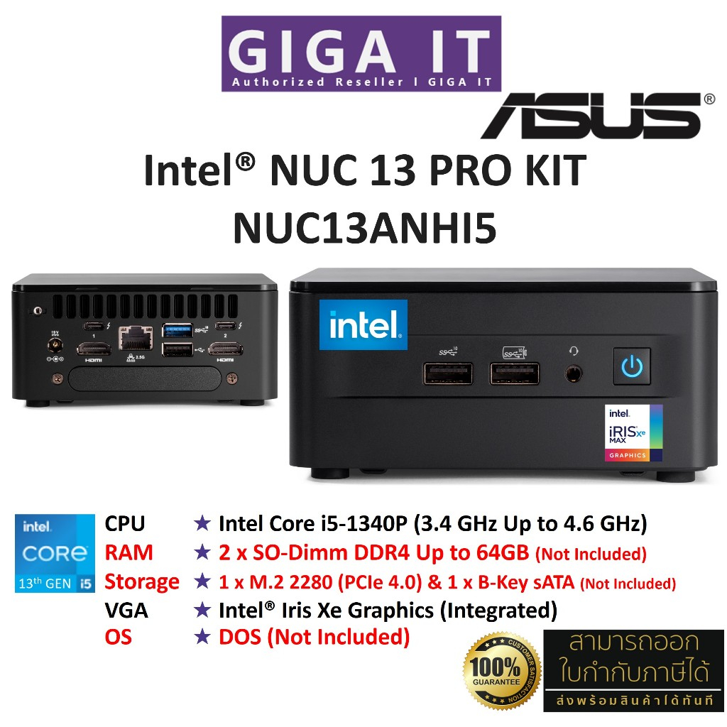 MINI PC INTEL NUC 13 Pro Kit Mini PC NUC13ANHI5 (Barebone, Intel i5-1340P, No RAM, No HDD, No OS ...
