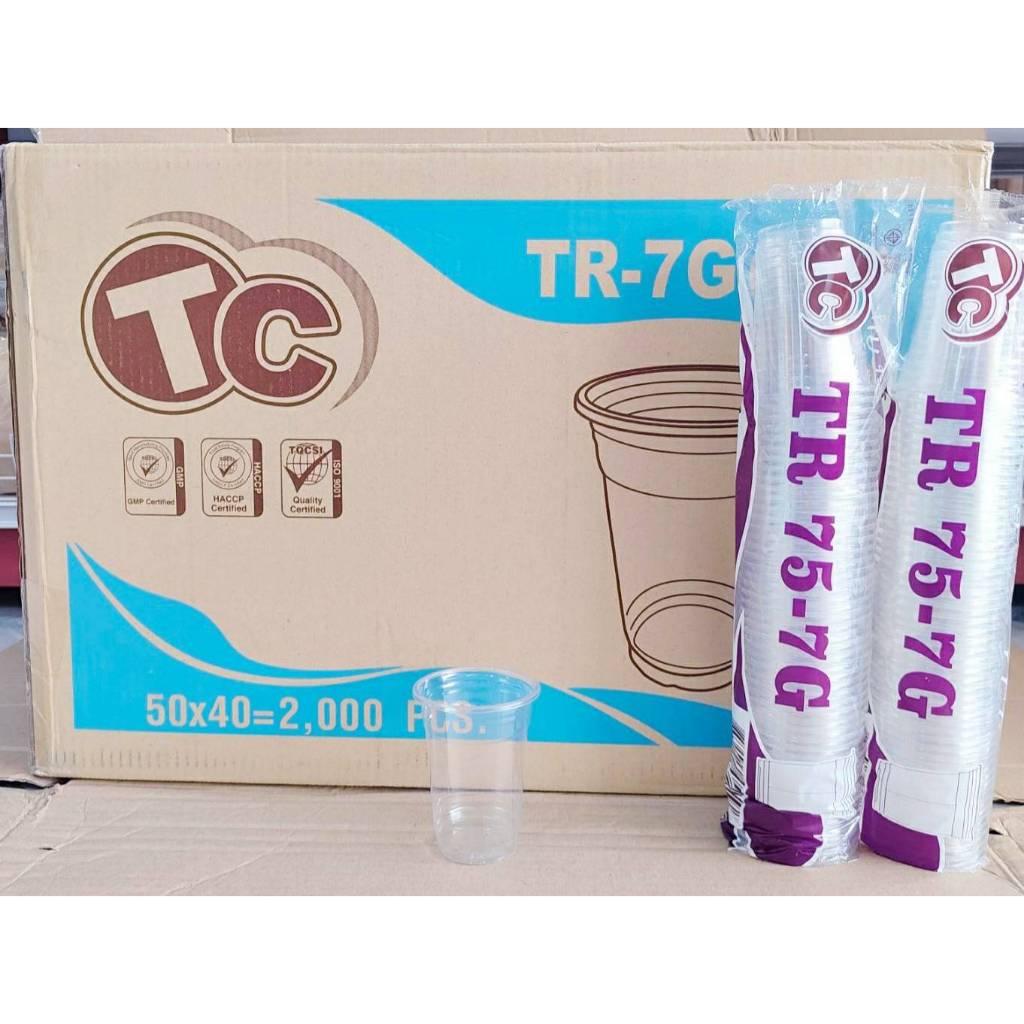 แก้วแข็งใสไม่แตก TR-7G แก้วPETขนาด 7 ออนซ์ ปาก 75 mm. ยี่ห้อTC ยกลัง ...