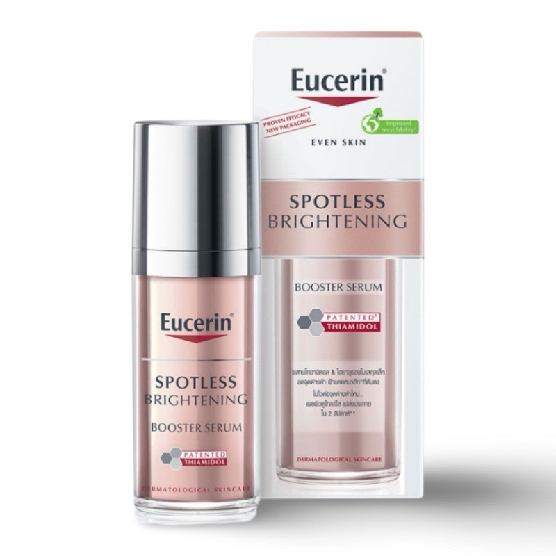 Eucerin EVEN SKIN SPOTLESS BRIGHTENING BOOSTER SERUM 30 ML เซรั่มจัดการ ...