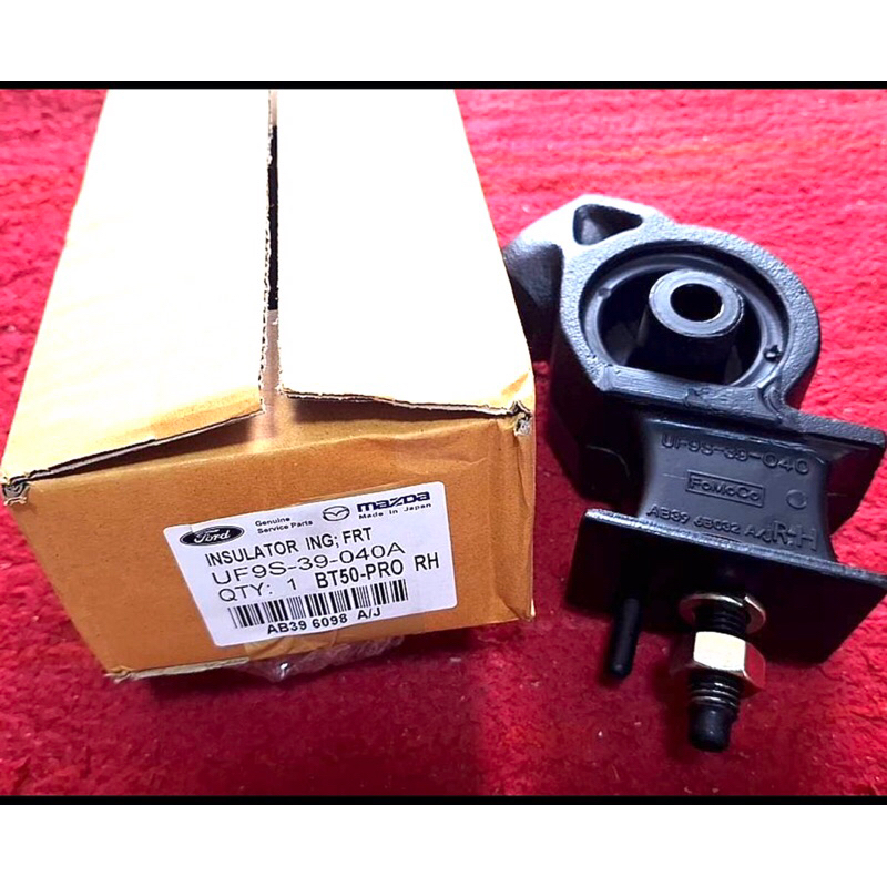 ยางแท่นเครื่อง ขวา FORD RANGER T6 MAZDA BT50 PRO '12-15 (2.2) (3.2 ...