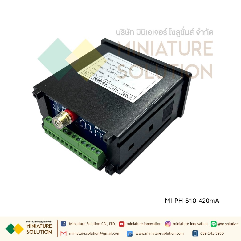 PH Controller รุ่น PH/ORP-510 PH-510 ยี่ห้อ JISHEN PH Meter PH510 controller + 5m electrode ...