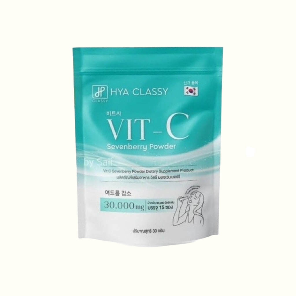 กรอกปาก VIT-C Hya Classy VIT-C Sevenberry Powder 1ห่อ15 ซอง | Shopee Thailand