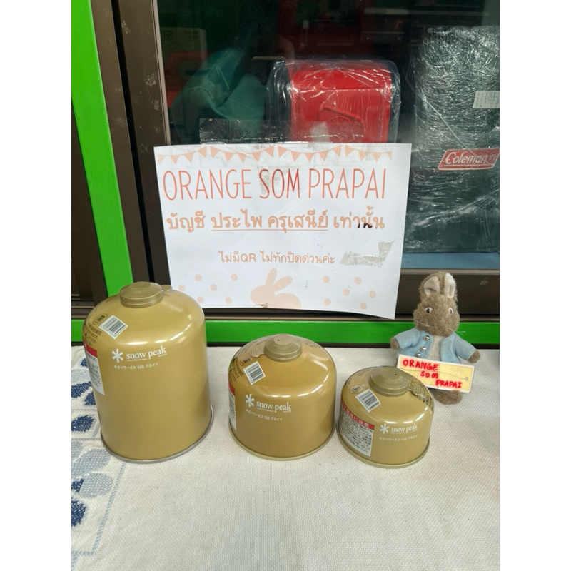 แก๊สSnowpeak แก๊สซาลาเปา สีทอง ขนาด110g และขนาด 250g ใหญ่สุด500กรัม ของแท้100%พร้อมส่งของอยู่ไทย ...