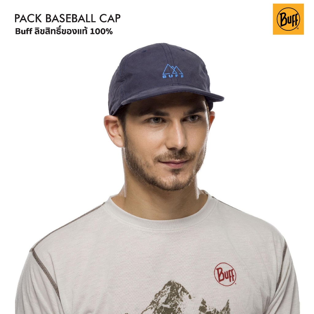 โปร Buff Pack Baseball Cap หมวกเบสบอล ที่ออกแบบมาในสไตล์ของ BUFF ป้องกันแสงแดด สามารถพับเก็บได้ ...