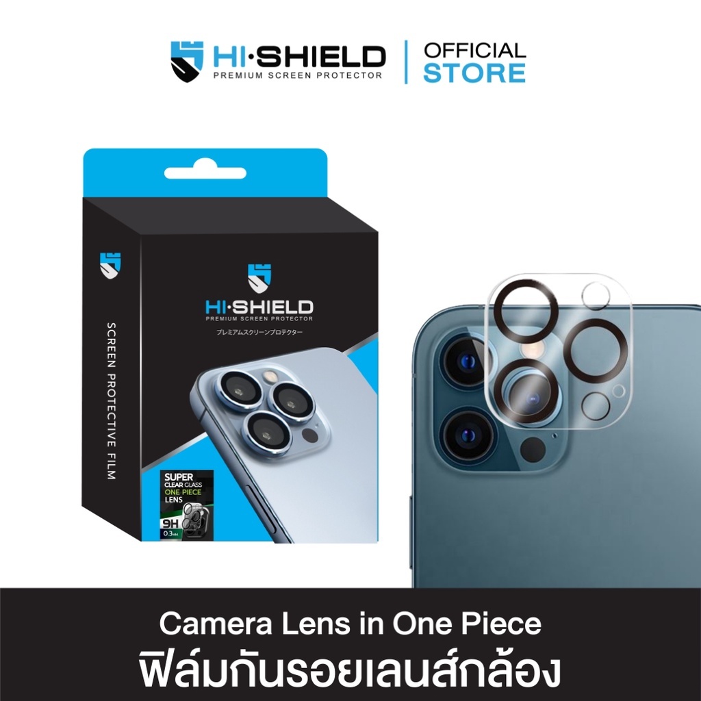HI-SHIELD กระจกกันเลนส์ iPhone 15 Series - Super Clear Glass One piece ...