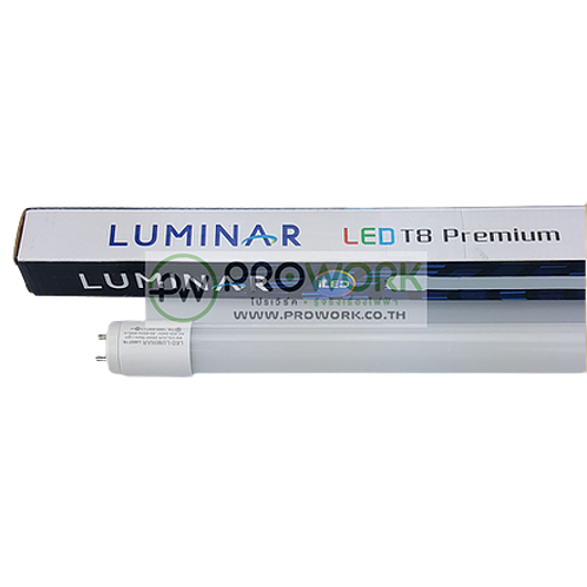 หลอด LED นีออน T8 9W LUMINAR 900 lumen DAYLIGHT | Shopee Thailand
