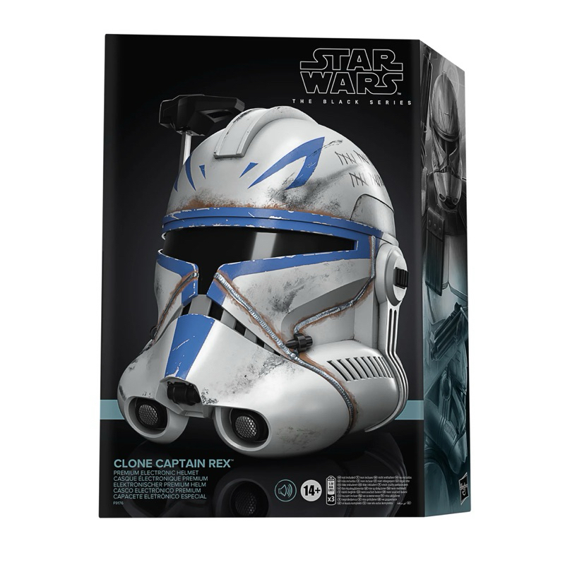 Hasbro Star Wars Black Series Clone Captain Rex Electronic Helmet ...