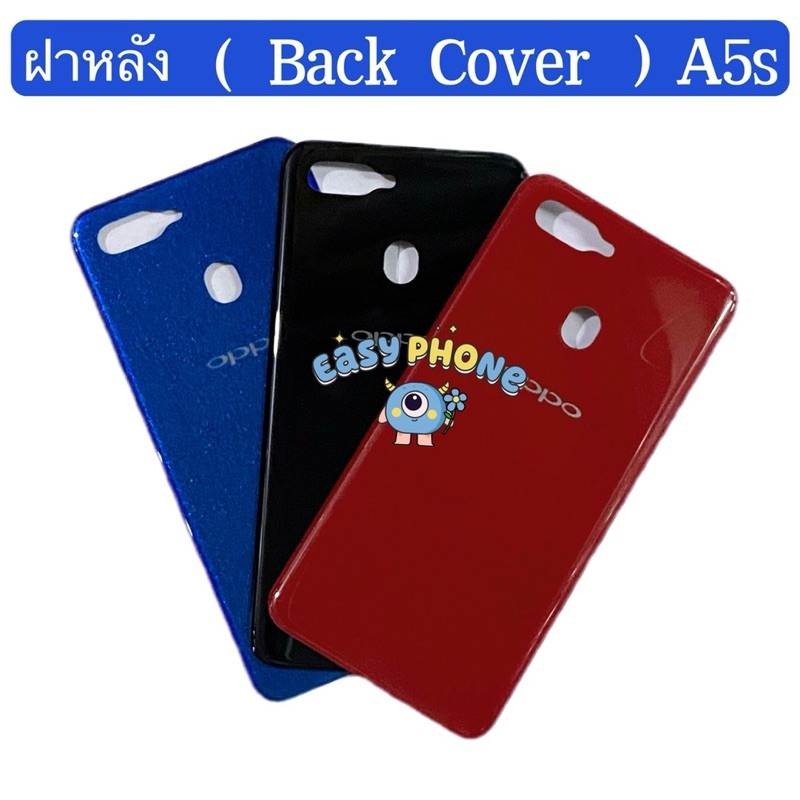 ฝาหลัง ( Back Cover ） OPPO A5s | Shopee Thailand