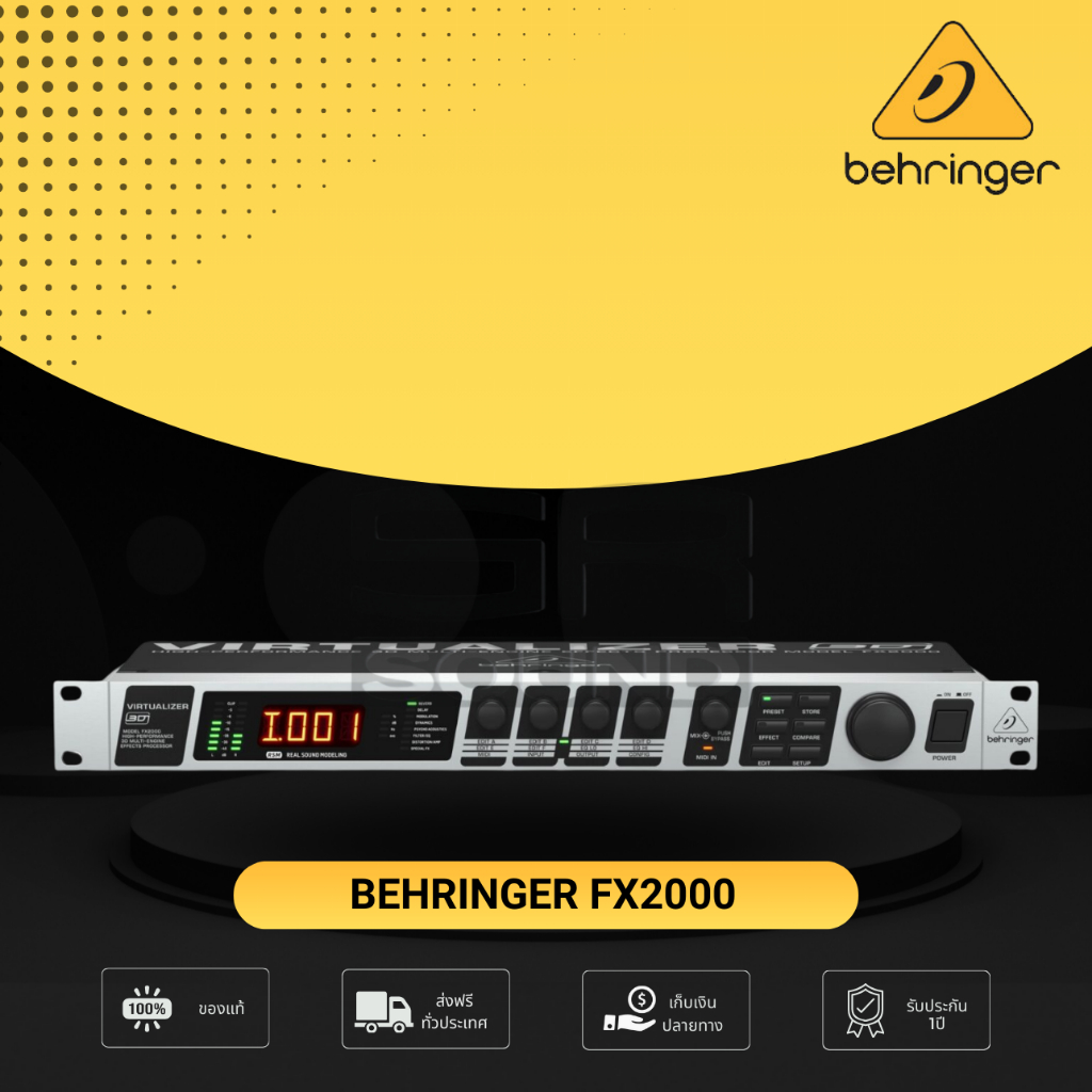 (ของแท้ ประกันบูเช่ 1ปี) BEHRINGER FX2000 ดิจิตอลเอ็ฟเฟ็กซ์ FX-2000 FX 2000 | Shopee Thailand