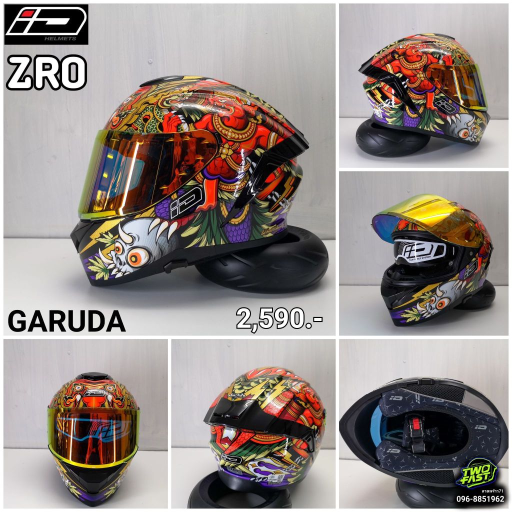 หมวกกันน็อค ID รุ่น ID-ZRO แว่น2ชั้น ซีรี่ส์ใหม่ ลายไทยโคตรสวย | Shopee ...