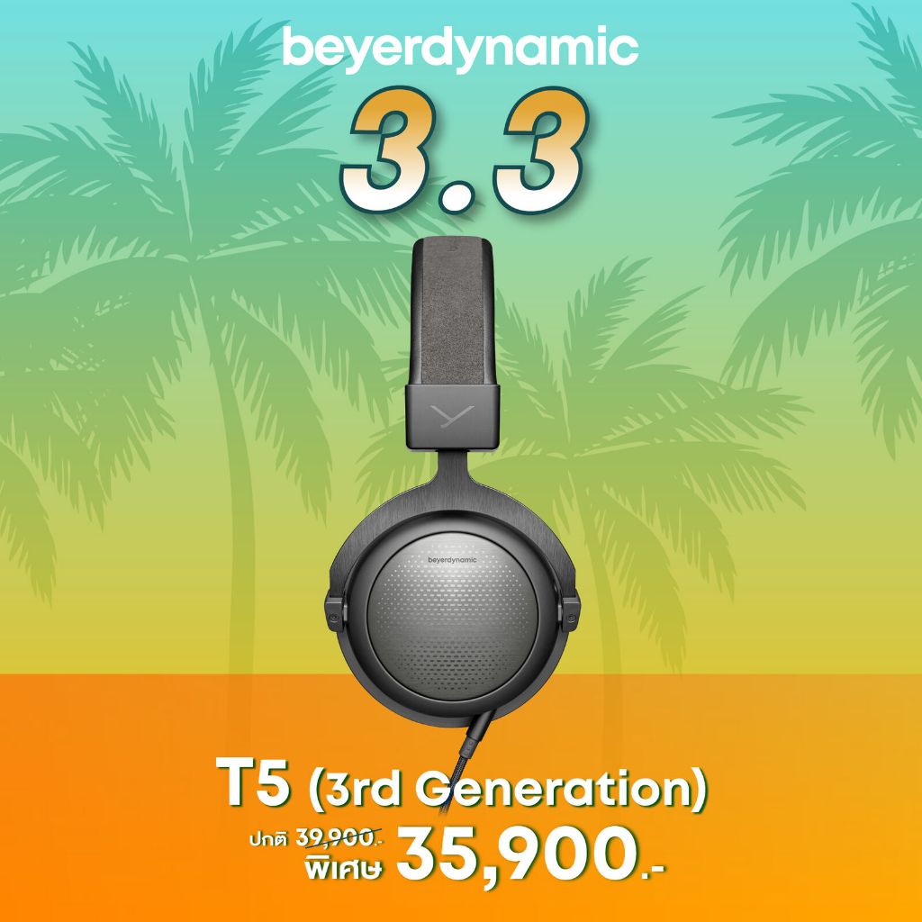 beyerdynamic T5 gen3 ประกันศูนย์ไทย | Shopee Thailand