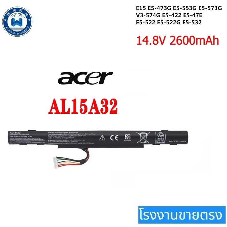 แบตเตอรี่ โน้ตบุ๊ค แล็ปท็อป Acer AL15A32 2600mAh สำหรับ Aspire Battery ...
