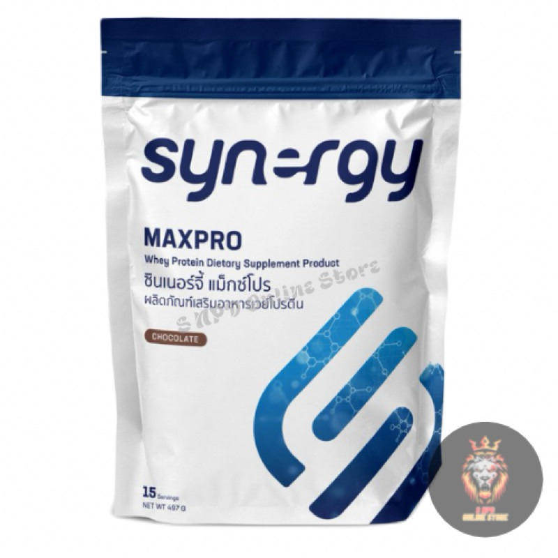 Synergy MaxPro เวย์โปรตีนชนิดผง รสช็อกโกแลต ของแท้ 100% (497 กรัม ...
