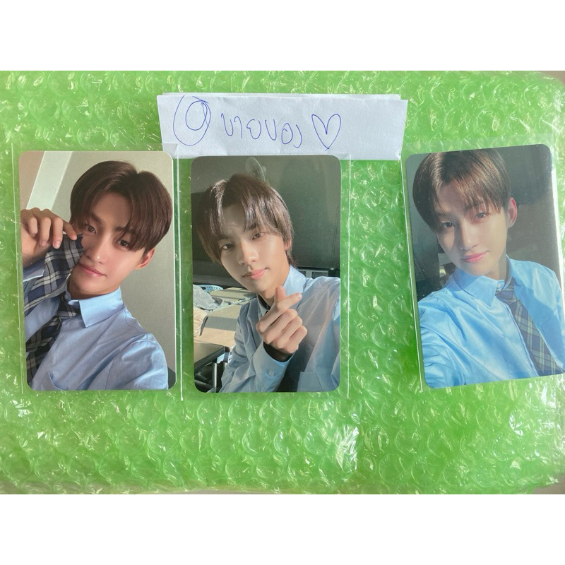 TWS Powerstation fansign,K-pop merch 2 จีฮุน | Shopee Thailand