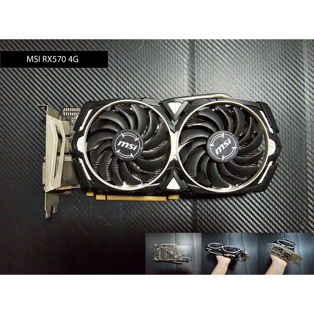 การ์ดจอ (VGA) RX 570 4G, RX 570 8G, RX 580 8G (มือสอง) | Shopee Thailand