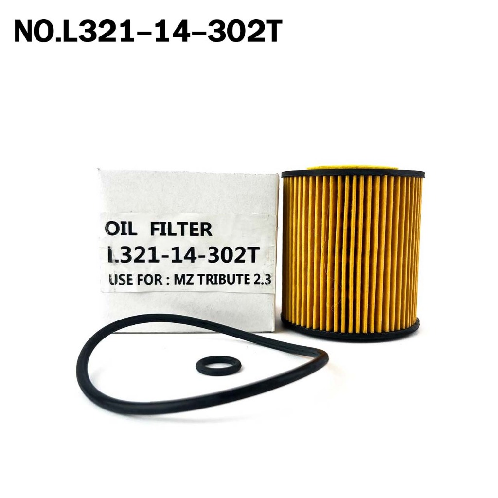 กรองน้ำมันเครื่อง MAZDA TRIBUTE 2300cc USEFOR ยูสฟอร์ มาสด้า ทริบิวต์ ...