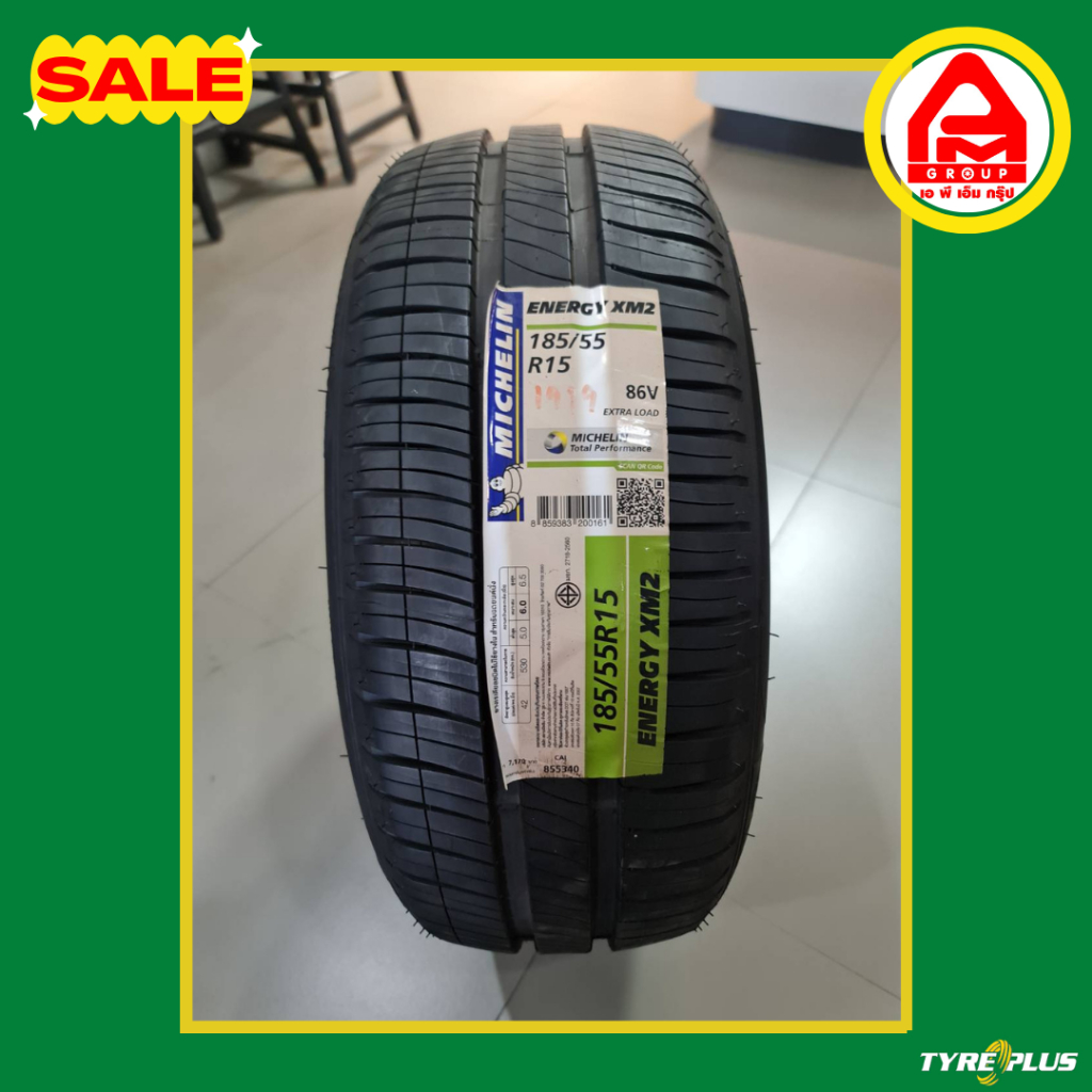 ยางมิชลิน MICHELIN ENERGY XM2 ยางรถยนต์ 185/55/R15 | Shopee Thailand