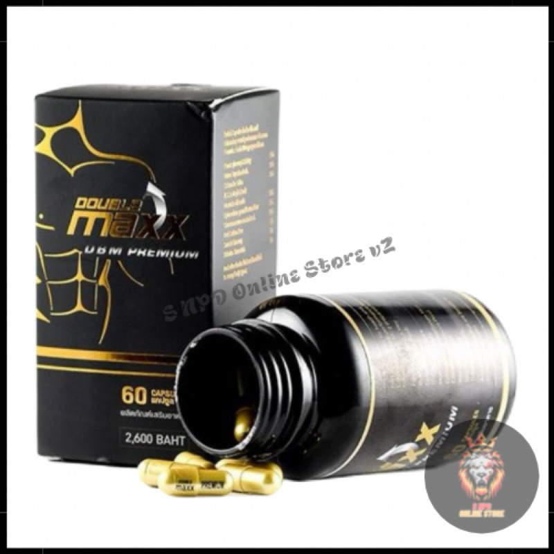 Double Maxx Premium ดับเบิ้ลแม็กซ์ พรีเมี่ยม ของแท้ 100% (1 กระปุก 60 แคปซูล) #ไม่ระบุชื่อสินค้า ...
