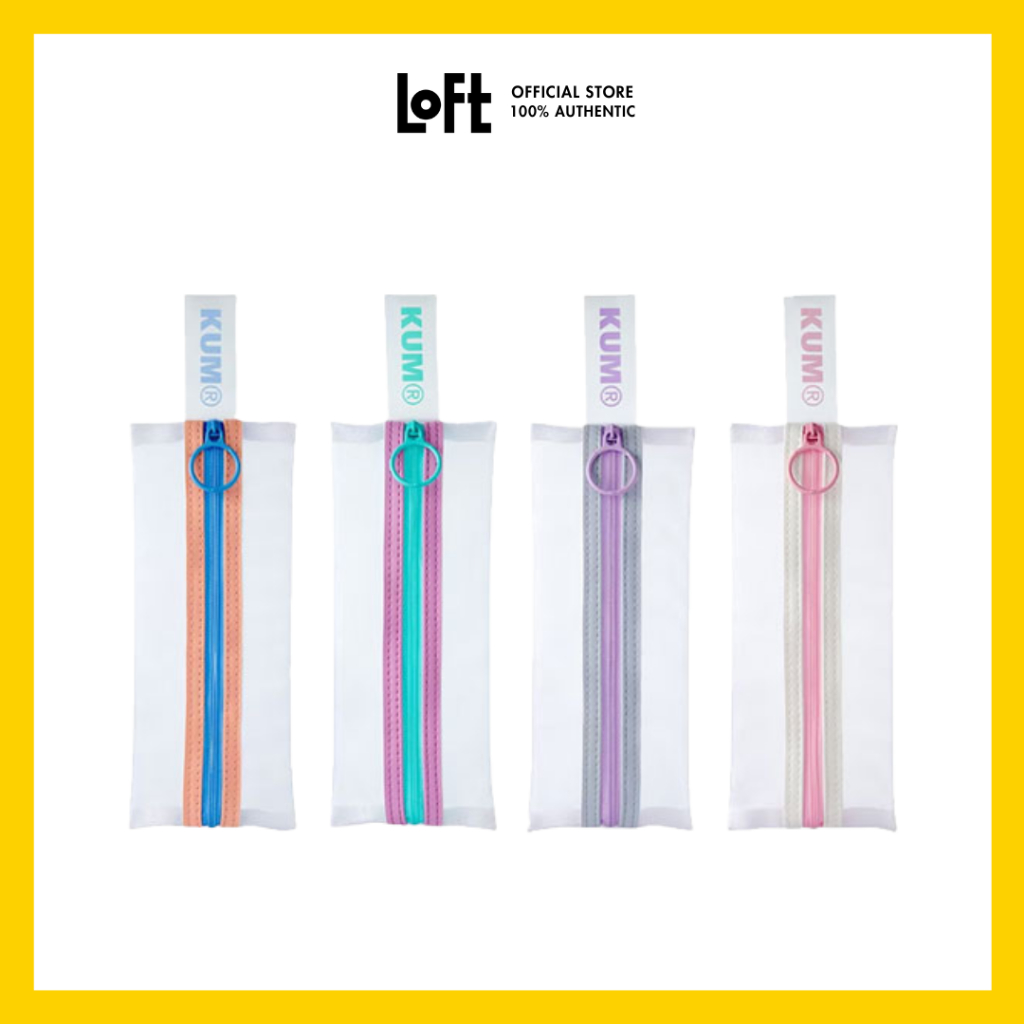 กล่องดินสอ RAYMAY FUJII Kum Mesh Pencil Case KM1150 | Shopee Thailand