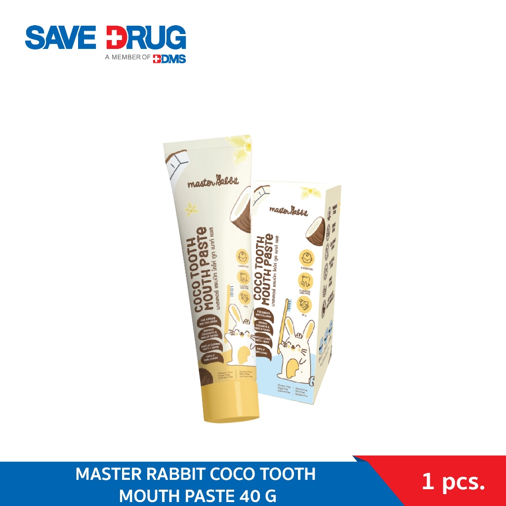 MASTER RABBIT COCO TOOTH MOUTH PASTE 40G | Shopee Thailand