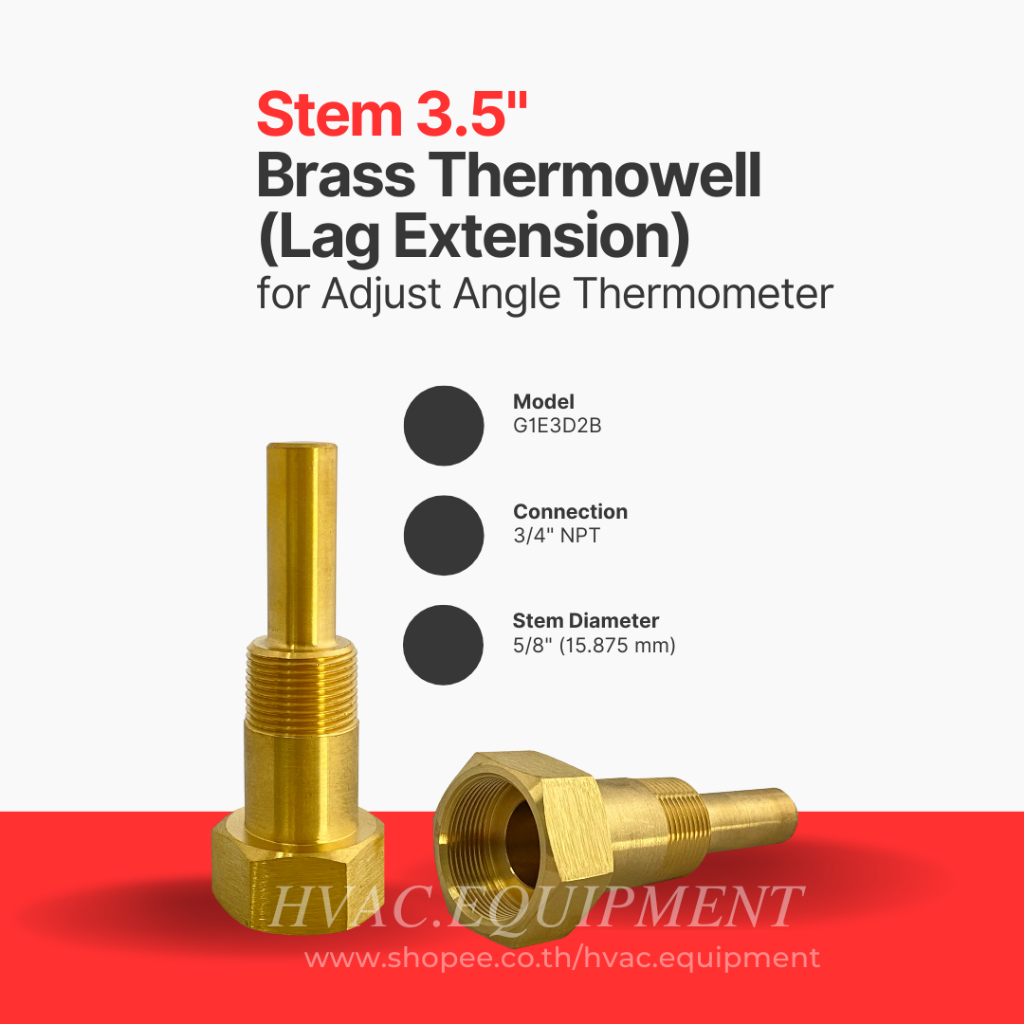Brass Thermowell for Adjust Angle Thermometer, เทอร์โมเวลทองเหลือง ...