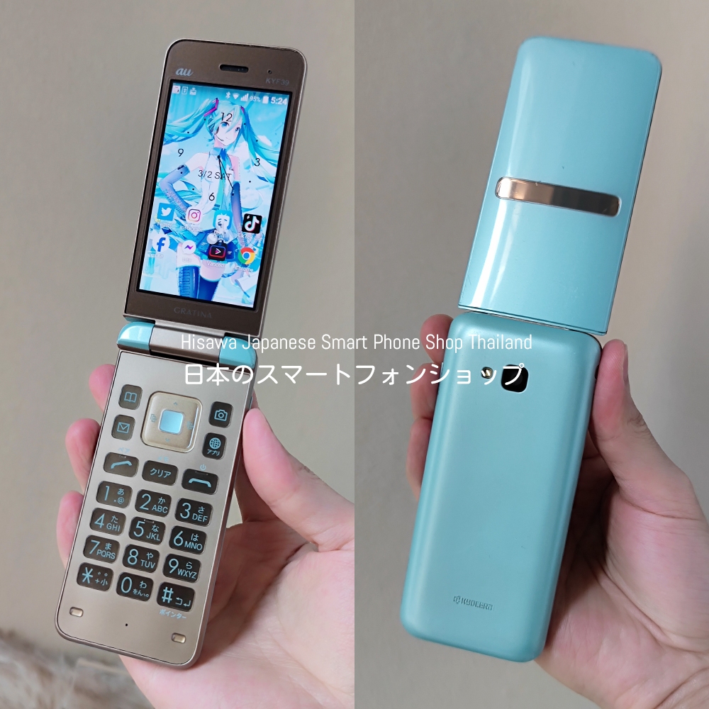 Kyocera GRATINA (F39) - สีฟ้า Light Blue โทรในไทยได้ มือถือญี่ปุ่น หา ...