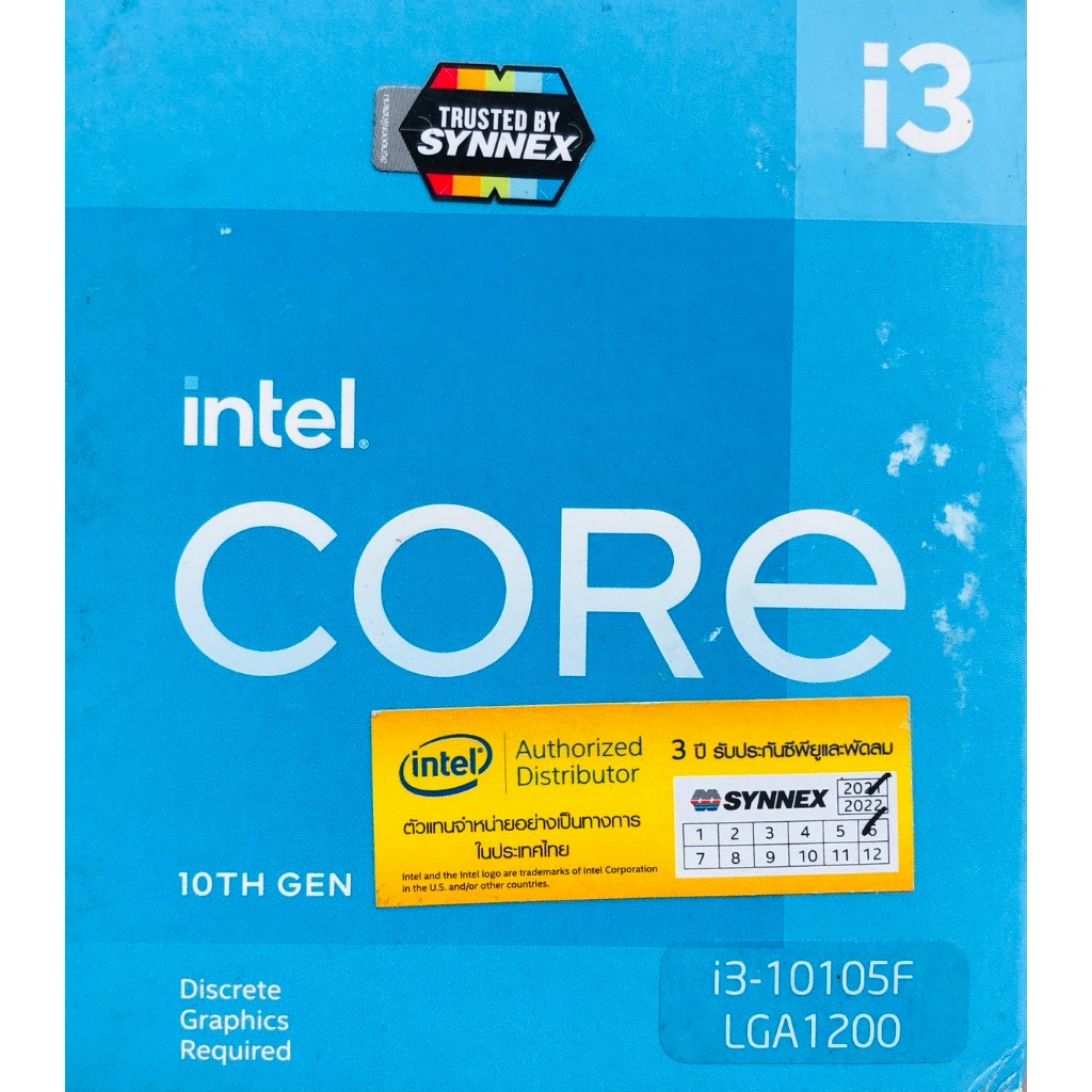 CPU (ซีพียู) INTEL CORE I3-10105F 3.7 GHz (SOCKET LGA 1200) มือสอง ...