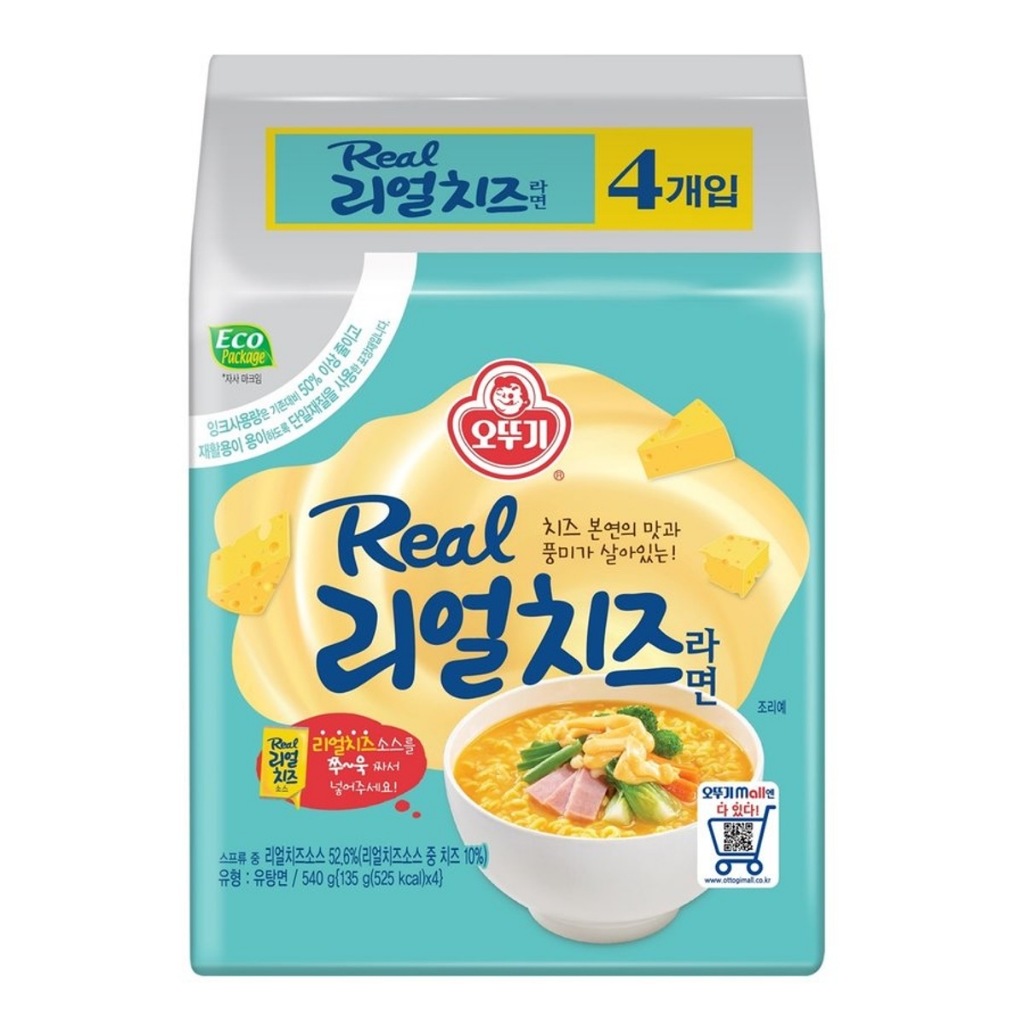 SALE! [ของแท้] 리얼치즈라면 Ottogi Real Cheese Ramen (บะหมี่กึ่งสำเร็จรูปรส ...